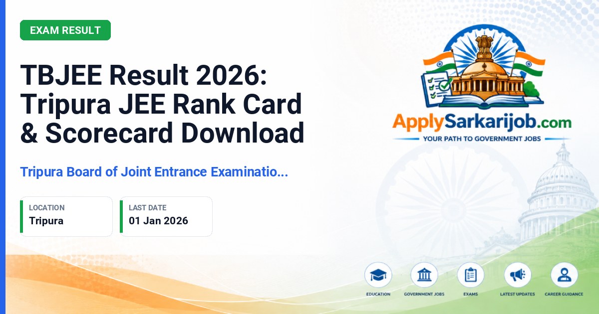 TBJEE Result 2026: Download Scorecard & Rank Card @ tbjee.tripura.gov.in